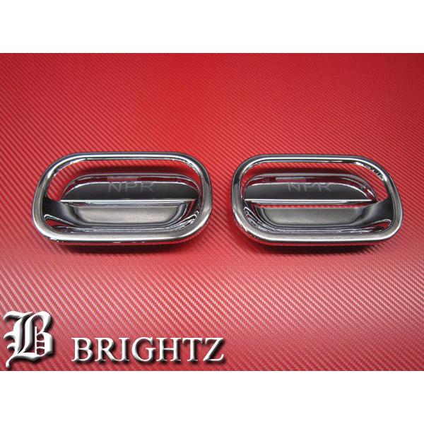 F F25 25 1.5t アトラス 日産 ニッサン ドア ハンドル カバー 皿 サラ シェル プロテクター アウター ガーニッシュ ベゼル フィニッシャー 〇