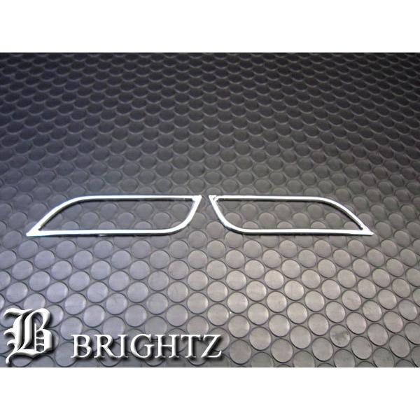 リア リヤ リフレクター メッキ 反射板 反射鏡 ガーニッシュ カバー リング リム アンダー ロア 〇 BR9 BRG BRM ツーリングワゴン ツーリングワゴン ツーリング ワゴン ツーリングワゴン ツーリングワゴン ツーリング ワゴン...