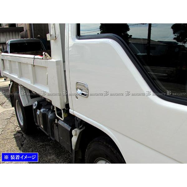 F F25 25 1.5t アトラス 日産 ニッサン ドア ハンドル カバー 皿 サラ シェル プロテクター アウター ガーニッシュ ベゼル フィニッシャー 〇