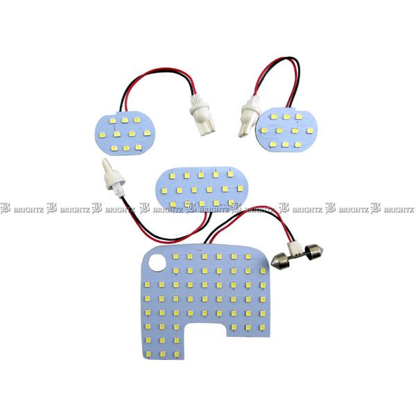 Z NZ 12 ルーム マップ ライト ランプ LED インテリア 室内灯 〇 Z12系