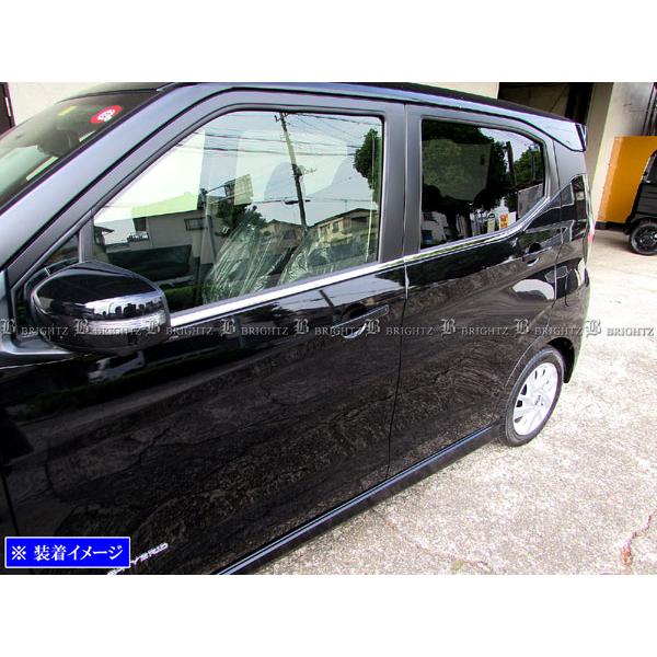 B43W B44W B45W B46W B47W B48W B43 B44 B45 B46 B47 B48 B B40 ウインドウ ウィンドウ ウィンドゥ ウインドゥ ウインドー ウィンドー 水切り ウェザーストリップ モール フレーム ト...