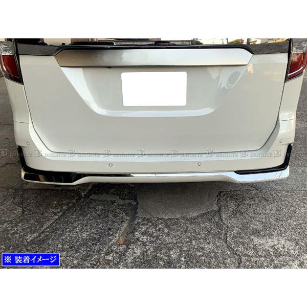 C27 GC27 HC27 GFC27 GNC27 GFNC27 HFC27 GC HC GFC GNC GFNC HFC FC FNC NC 27 リア リヤ ガーニッシュ カバー ベゼル パネル プレート モール 〇 SERENA_C27