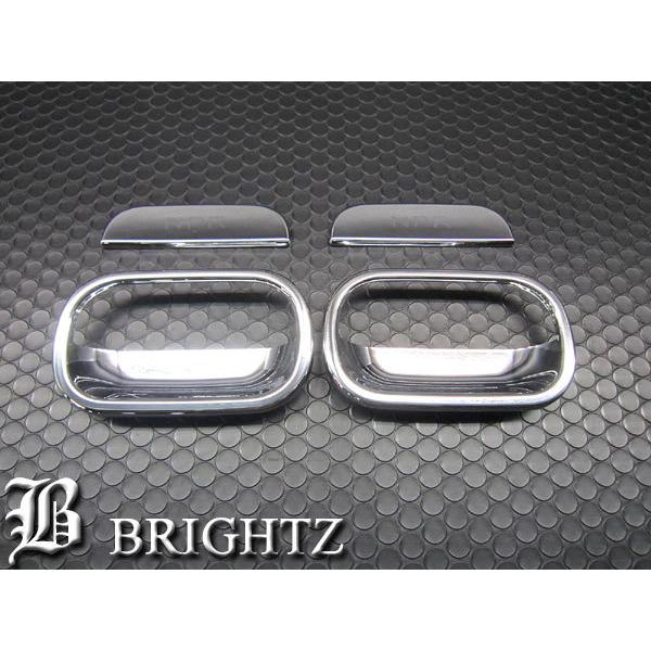 F F25 25 アトラス ディーゼル 日産 ニッサン ドア ハンドル カバー 皿 サラ シェル プロテクター アウター ガーニッシュ ベゼル フィニッシャー 〇