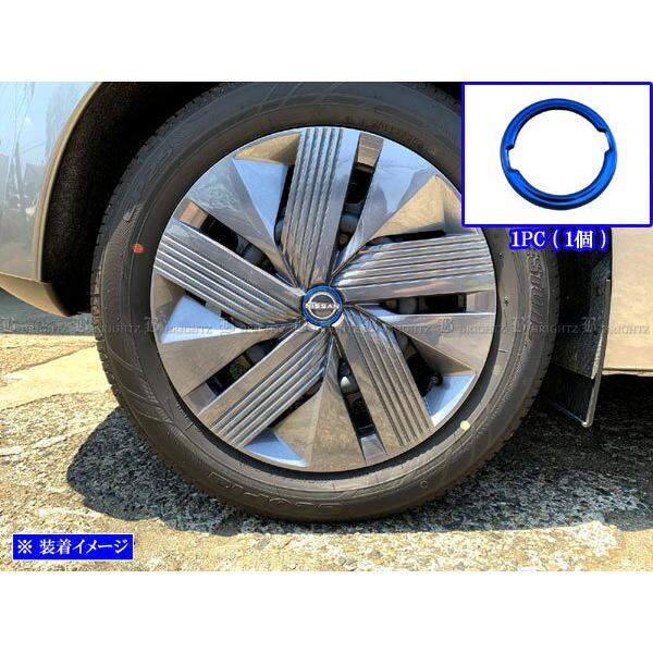 E13 SNE 13 センターキャップ ホイル ホイール エンブレム センター ガーニッシュ カバー リング リム ベゼル 〇 NOTE_E13