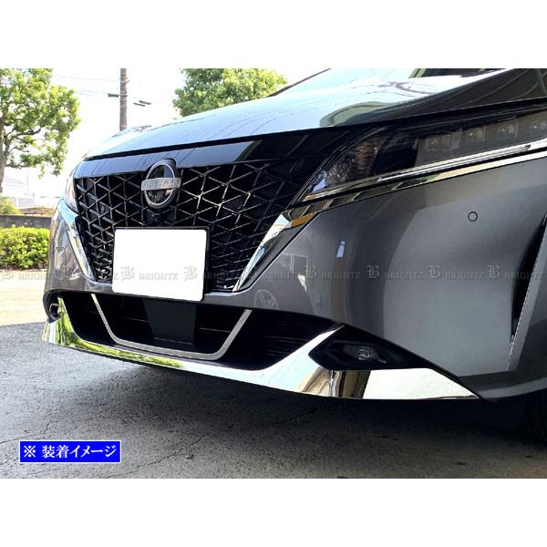 E13 SNE 13 フロント バンパー ダクト アンダー ロア グリル ラジエター ラジエーター ガーニッシュ カバー ベゼル モール フィン トリム 〇 NOTE_E13