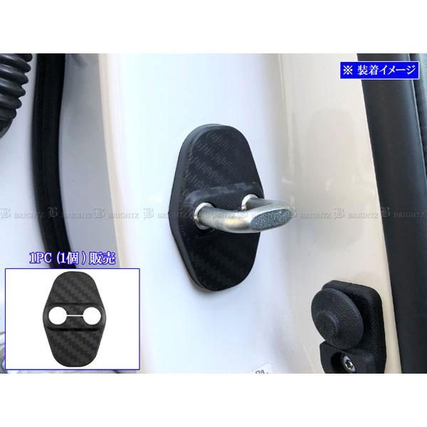 E13 SNE 13 ドアロック ドアヒンジ ドアゲート ドアチェッカー プレート パネル ガーニッシュ 〇 NOTE_E13