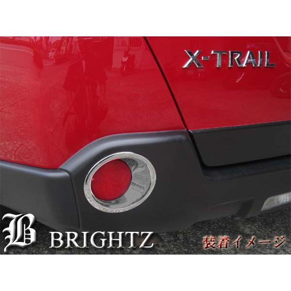 DNT31 NT31 TNT31 DNT NT TNT T 31 リア リヤ リフレクター メッキ 反射板 反射鏡 ガーニッシュ カバー リング リム アンダー ロア 〇 T31 NT31 PNT31 X-TRAIL XTRAIL超鏡面 ク...