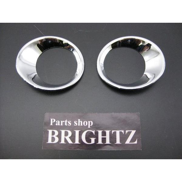 リア リヤ リフレクター メッキ 反射板 反射鏡 ガーニッシュ カバー リング リム ベゼル アンダー ロア 〇 デュアリス DUALIS J10系 J10 KJ10 KNJ10 NJ10 フォグ　ヘッドテール　リア　リヤ　サイドウィンカー...