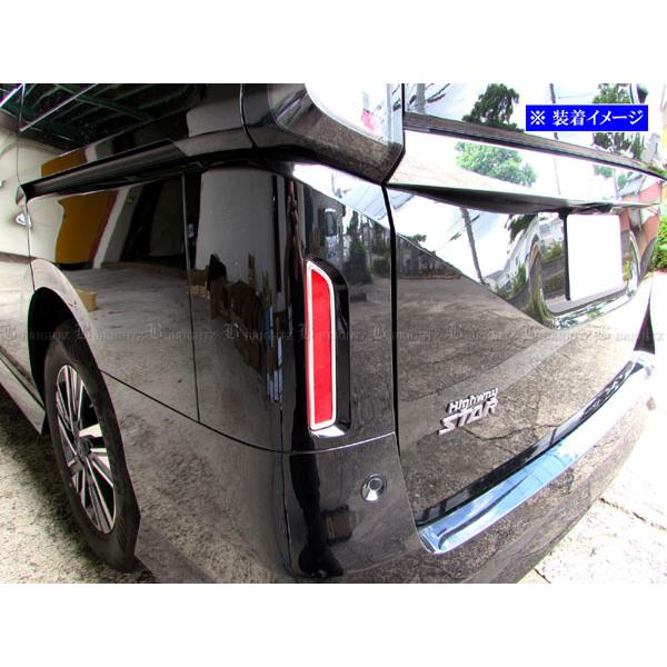 C28 FNC28 NC28 FC28 GFC28 GC28 NC FC FNC C 28 ガーニッシュ カバー リング リム ベゼル バンパー アンダー ロア リア リヤ テール 反射板 外装 〇 SERENA_28