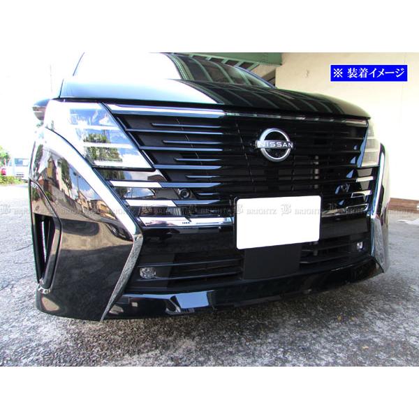 スピンドルグリル C28 FNC28 NC28 FC28 GFC28 GC28 NC FC FNC C 28 モール カバー ガーニッシュ ベゼル パネル エンブレム アンダー プレート フロント ビレット ビレッド フィン 外装 〇 SE...