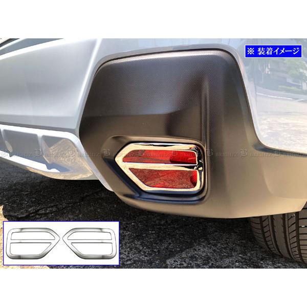 GT3 GT7 GTE インプレッサ XV ガーニッシュ カバー リング リム ベゼル バンパー アンダー ロア リア リヤ テール 反射板 外装 〇 XV_GT