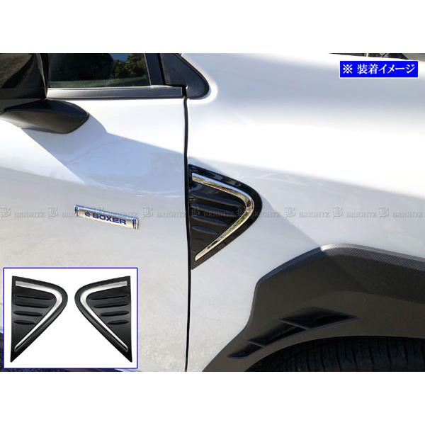 GUD GUE GUF ガーニッシュ カバー パネル プレート ベゼル サイド エアー ルーバー インテーク ダクト 外装 〇