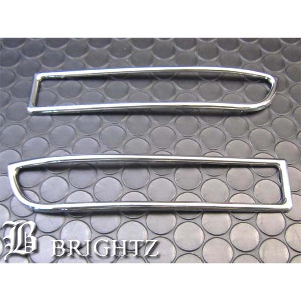 リア リヤ リフレクター メッキ 反射板 反射鏡 ガーニッシュ カバー リング リム アンダー ロア 〇 150 NZE151N ZRE152N ZRE154N 反射板 反射鏡 リフレクター リング LED リム カバー プレート パネル ...