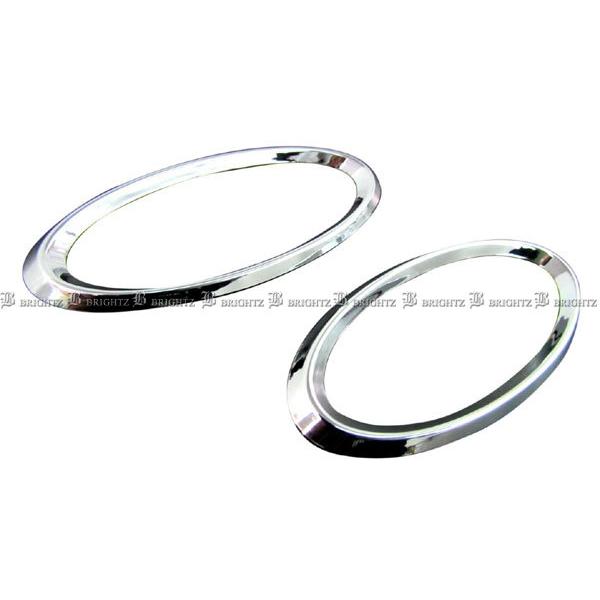 サイドマーカー サイドウィンカー サイドウインカー サイドターン サイド ウィンカー ウインカー ライト ランプ ガーニッシュ カバー リング リム ベゼル 〇 関連ワード NZE151H ZRE152H NZE154H ZRE154H 1...