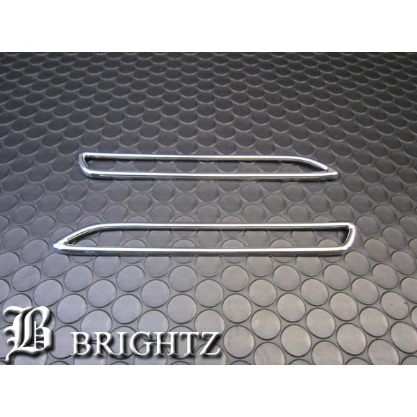 NZE161G ZRE162G NZE164G NKE165G NRE161G NZE ZRE NKE NRE E161 E162 E164 E165 160 カローラ フィールダー リア リヤ リフレクター メッキ 反射板 反射鏡 ガーニ...