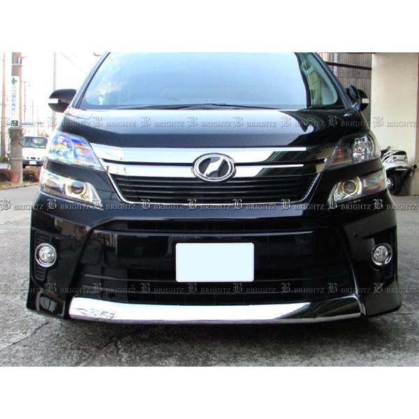 フロント バンパー アンダー ロア リップ ガード プロテクター ガーニッシュ カバー リム パネル プレート モール 〇 ANH20W ANH25W GGH20W GGH25W ANH20 ANH25 GGH20 GGH25 H20 H2...