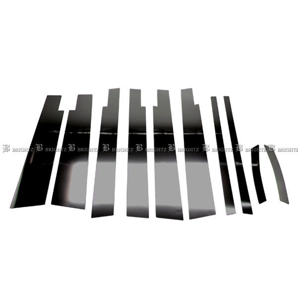 ZRR80W ZRR85W ZWR80W ZRR80 ZRR80 ZRR85 ZRR85 ZWR80 ZRR ZWR R80 R85 ボクシー ピラー サイド ガーニッシュ カバー パネル ブラック 黒 〇 VOXY_80