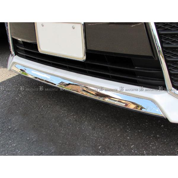 フロント バンパー アンダー ロア リップ ガード プロテクター ガーニッシュ カバー リム パネル プレート モール 〇 ヴェルファイヤ ベルファイア ベルファイヤ 30系