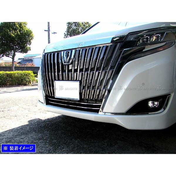 ZRR85G ZRR80G ZWR80G ZWR80G ZRR85G ZRR80G ZRR85 ZRR80 ZWR80 R85 R80 エスクアイア ハイブリッド ハイブリット フロント バンパー ダクト アンダー ロア グリル ラジエター...