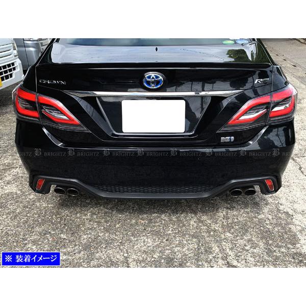 ARS S220 220 リア リヤ リフレクター メッキ 反射板 反射鏡 ガーニッシュ カバー リング リム ベゼル アンダー ロア 〇 220系