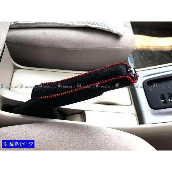 パーキングブレーキ ハンドブレーキ グリップ ZZE122 ZZE123 ZZE124 NZE121 NZE124 ZZE NZE E121 E122 E123 E124 パーキングブレーキ パーキング ブレーキ レバー インテリア ガーニ...