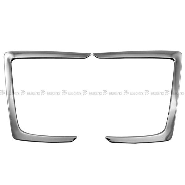 ANH20W ANH25W GGH20W GGH25W ANH GGH H20 H25 フォグ ライト ランプ カバー ガーニッシュ フロント フィニッシャー サイド バンパー トリム インテークフィン 〇 ヴェルファイヤ ベルファイア ベ...