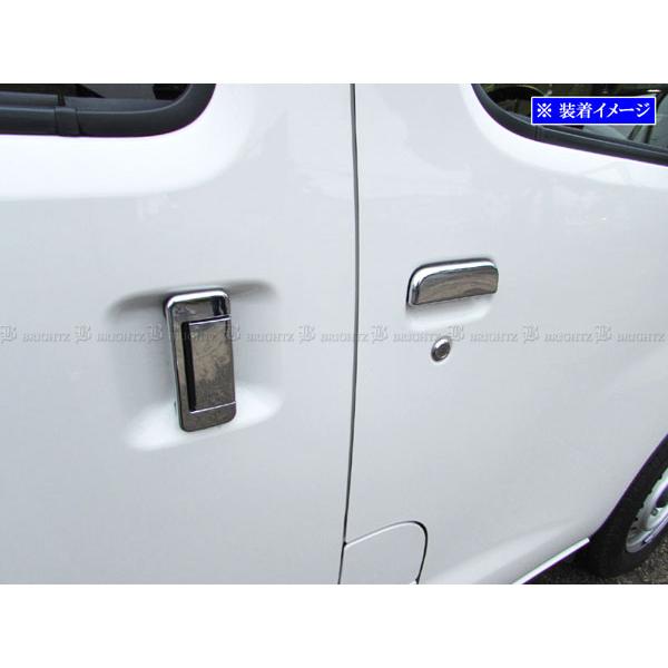 S402M S403M S412M S413M S402 S403 S412 S413 タウンエース バン アウト サイド ドア ハンドル ガーニッシュ プロテクション アウター カバー 〇 TOWNACE_VAN_400