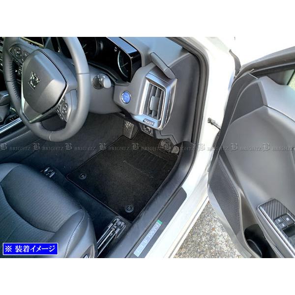 AZSH20 AZSH21 GWS224 AZSH GWSH GWS H20 H21 S224 20 21 224 220 フロア フロアー ルーム インテリア マット カーペット カバー ラグ 〇 220系