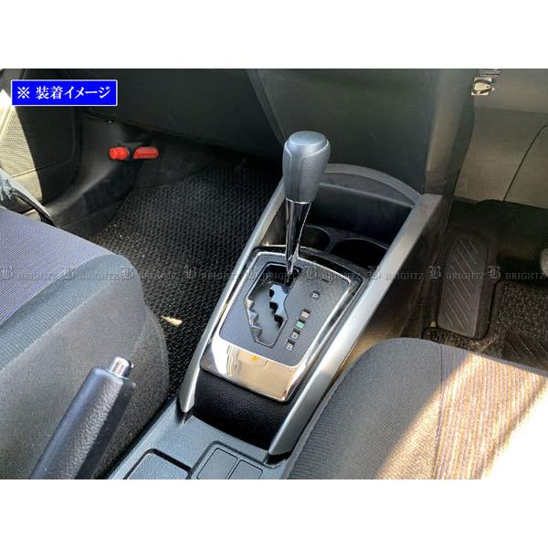 NZE161G ZRE162G NZE164G NKE165G NRE161G NZE ZRE NKE NRE E161 E162 E164 E165 160 カローラ フィールダー シャルター シフトゲート ガーニッシュ カバー リング ...