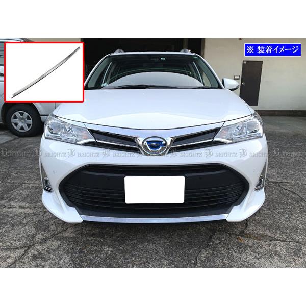 NZE161G ZRE162G NZE164G NKE165G NRE161G NZE ZRE NKE NRE E161 E162 E164 E165 160 カローラ フィールダー フロント バンパー アンダー ロア リップ ガード プロ...