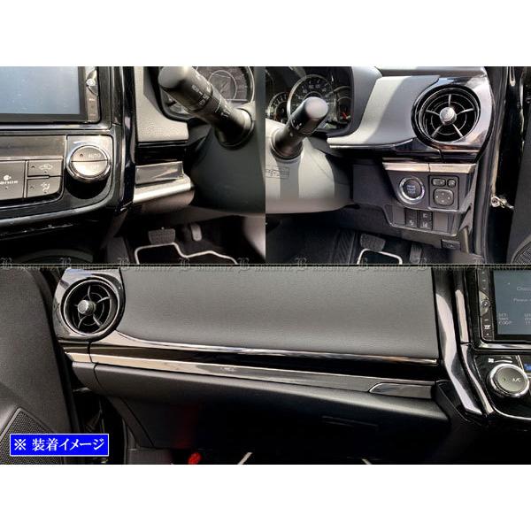 NZE161G ZRE162G NZE164G NKE165G NRE161G NZE ZRE NKE NRE E161 E162 E164 E165 160 カローラ フィールダー テーブル 物置 パネル カバー モール ベゼル トリム ...