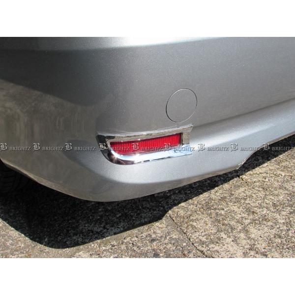 リア リヤ リフレクター メッキ 反射板 反射鏡 ガーニッシュ カバー リング リム ベゼル アンダー ロア 〇 ACR50W ACR55W GSR50W GSR55W ACR GSR ACR50 ACR55 GSR50 GSR55 R50...