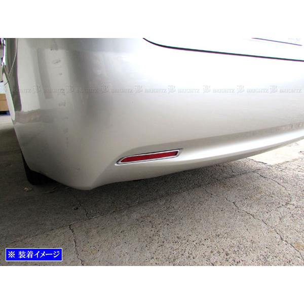 GWS214 AWS215 AWS S214 S215 210 リア リヤ リフレクター メッキ 反射板 反射鏡 ガーニッシュ カバー リング リム アンダー ロア  クラウン マジエスタ 反射板 反射鏡 リフレクター リング リム カバー...