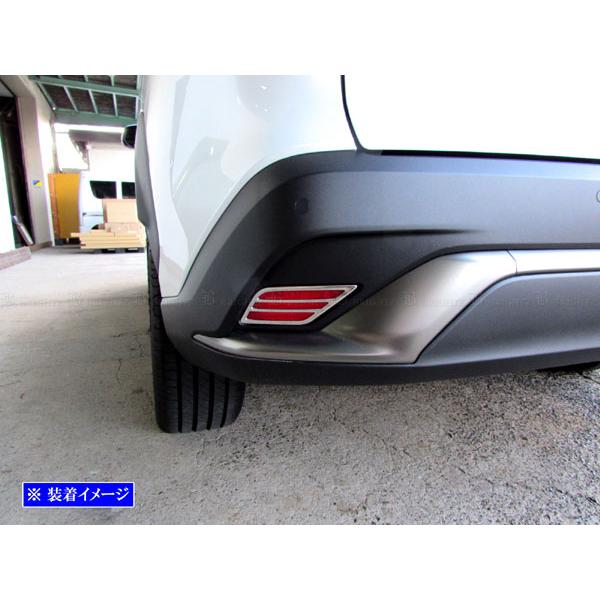 ZSG10 ZVG11 ZVG15 MXGA10 ZVG13 ZVG16 MXGH15 ZSG ZVG ZVG MXGA MXGH 10 リア リヤ リフレクター メッキ 反射板 反射鏡 ガーニッシュ カバー リング リム ベゼル アンダー...