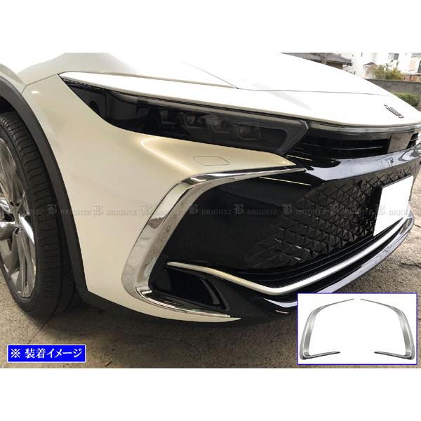 TZSH AZSH H35 35 クラウン クロスオーバー フロントバンパーダクト ガード プロテクター プロテクション アンダー ロア ガーニッシュ カバー リム ベゼル パネル プレート モール 〇