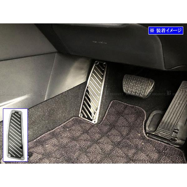 AZSH 36 AZSH 37 クラウン スポーツ 足置き 足載せ台 ペダル 運転席 ブレーキ アクセル クラッチ ガーニッシュ 〇 CROWN_SPORT_30
