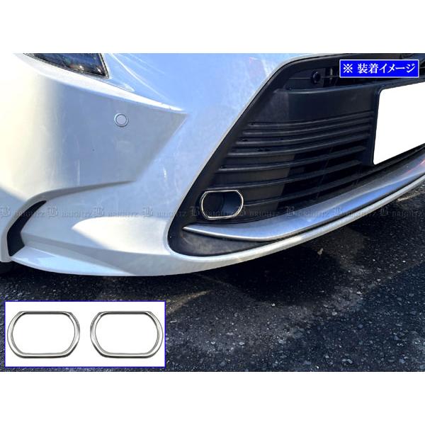 10 12 17 210 211 212 214 215 219 MZEA12W MZEA17W NRE210W ZWE211W ZRE212W ZWE214W ZWE215W ZWE219W カローラ ツーリング ライト ランプ カバー ...