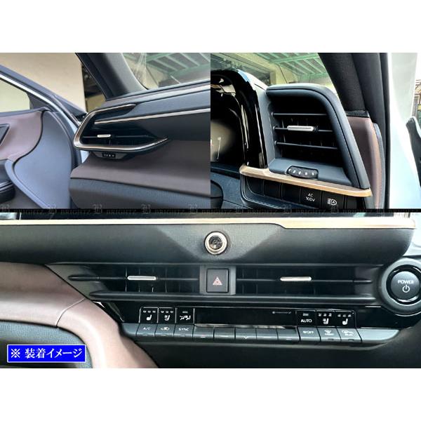 AZSH38W AZSH39W 30 クラウン エステート カバー ガーニッシュ ベゼル パネル フロント センター ボタン クーラー 暖房 冷房 インテリア インパネ インナー 内装 〇 CROWN_ESTATE_30
