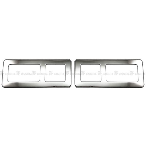 S403U S413U テール ライト ランプ リア リヤ バック バッグ ブレーキ ストップ レンズ ガーニッシュ カバー リング リム ベゼル アウター エクステリア 外装 〇 TOWNACE_TRUCK