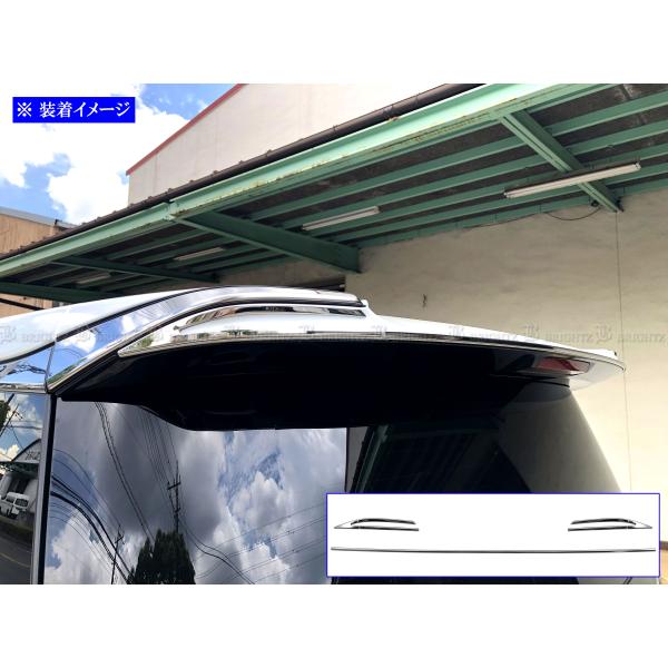 AAHP 45W PHEV ヴェルファイヤ ベルファイア リア リヤ スポイラー 〇 VELLFIRE_PHEV_40