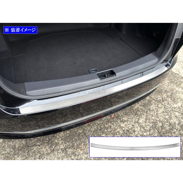 AZSH 32 KZSM 30 モール カバー ガーニッシュ パネル ベゼル スカッフ キッキング シル ステップ ガード プレート ボード ドア リヤ トランク バック ハッチ インナー 内装 インテリア 〇 CROWN_30