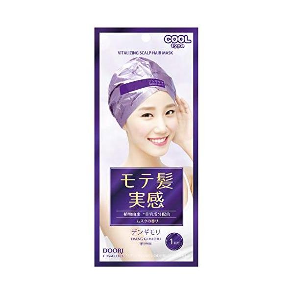 【発売日：2023年09月29日】洗い流すヘアートリートメントヘアパック３５グラム（ロングヘアーに対応）ボリュームアップで自由にまとまる髪に！韓国商品