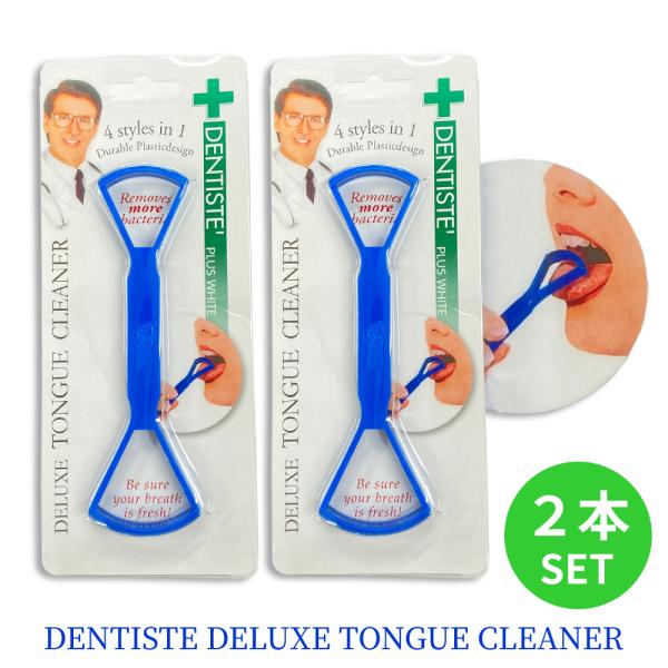 今話題の、歯科医療先進国ドイツのブランド、朝起きてすぐKISSできるLOVE歯磨き「デンティス」。口臭予防で有名なデンティスのタンクリーナーです。４か所の大きさ・溝の深さが違うので、お好きな箇所でお使い頂けます。原産国：タイサイズ／寸法：全...