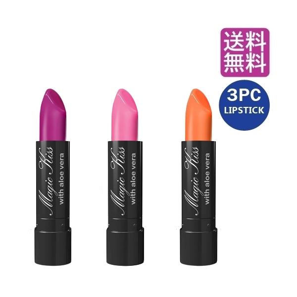【発売日：2026年05月22日】【MAGIC KISS WITH ALOE VERA MAGICKISS マジックキス アロエ ベラ】唇の色素に応じて発色が変化します♪付ける人の色素や体温などで変化には、個人差があります※色の変化は商品画...
