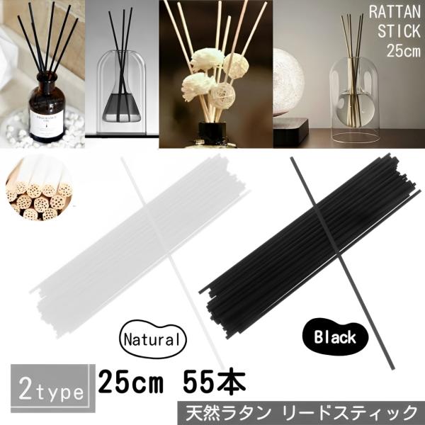 ★空間を彩る素敵な香りのインテリア・玄関を開けたら程よい香りが広がる・お部屋が手軽に自分の好きな香りにリードディフューザーなら手軽に演出できます。★リードディフューザーとはガラス瓶に入ったフレグランスオイルをスティックで 吸い上げて香りを空...