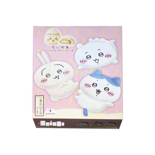 “バナナプリン”と“キャラメル”のとろ〜りとろけるダブルクリーム！「ちいかわ」たちが描かれたスポンジ生地でふわふわ包みこみました。お土産袋もお付けし買い忘れの際にもお使いいただけるようにしております。ポイント利用にもお使いください。