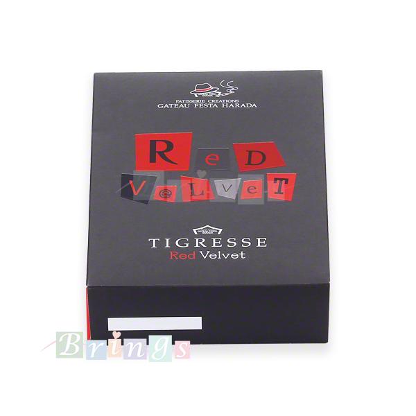 ガトーフェスタハラダ自慢のチョコレートケーキ、ティグレスの東京限定商品です。ご自宅にお届けいたしますので行列に並ぶことなくお召し上がりいただけます。また、専用の手提げ袋もお付けし贈答用にもお使いいただけるようにしております。ポイント利用にも...