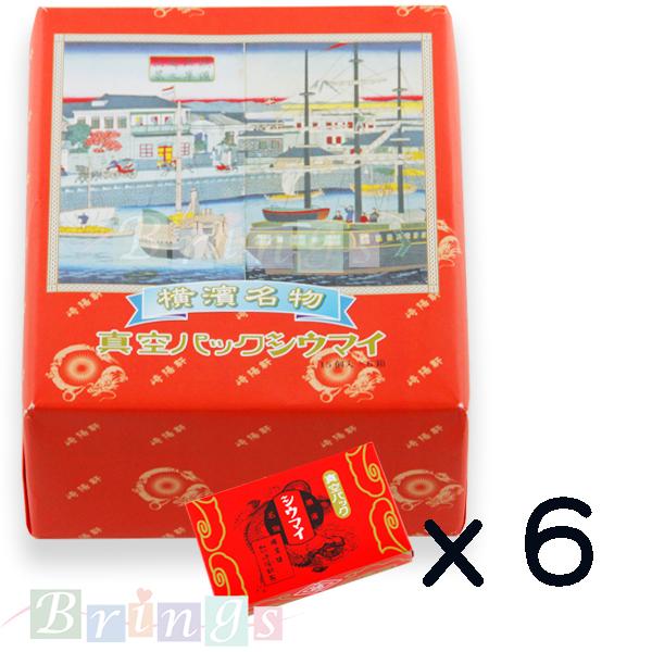 横浜崎陽軒の長期保存可能なシウマイです。真空パックになっており気軽にお召し上がりいただけます。ポイント利用にもお使いください。