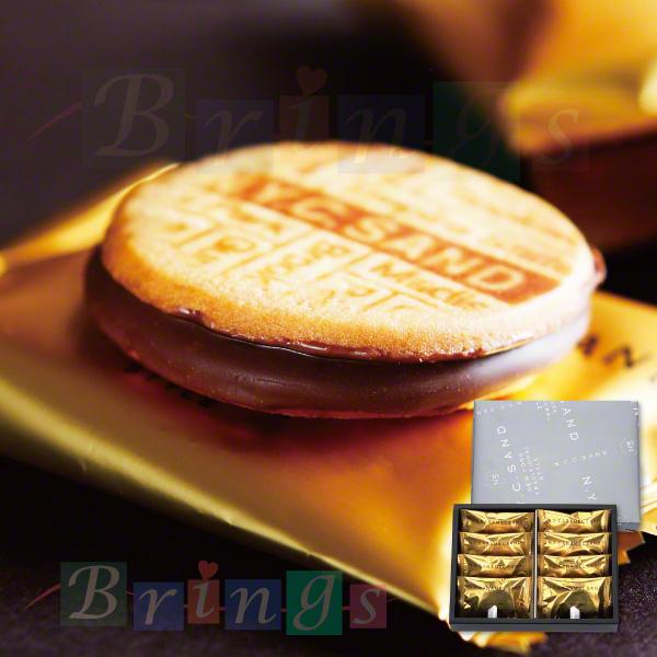 連日大行列のニューヨークキャラメルサンドです。並ばずにご自宅でお召し上がりいただけます。お土産袋もお付けしておりますのでプレゼントにもお使いいただけます。ポイント利用にもお使いください。