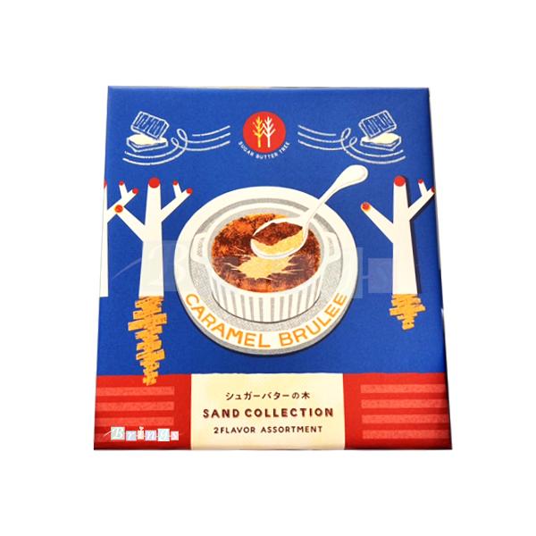 贈り物に最適なギフトセットです。季節により詰合せの種類が異なります。贈答用にお使いいただけるようお土産袋もお付けいたします。ポイント利用にもお使いください。